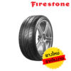 ไฟร์สโตน FHSP01 215/50R18 - ค็อกพิท สามไทย